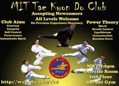 MIT Tae Kwon Do Club: home page