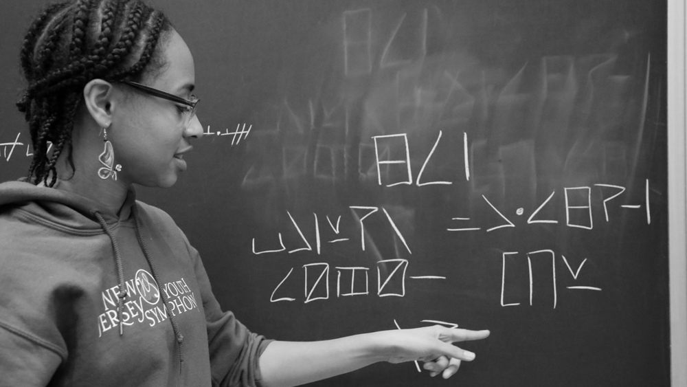 Spotlight: How to construct a language | MIT - Massachusetts Institute ...
