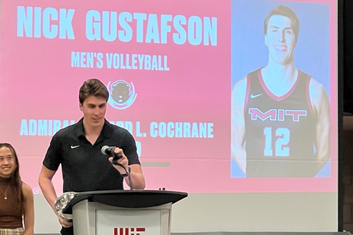 MIT - Massachusetts Institute of Technology