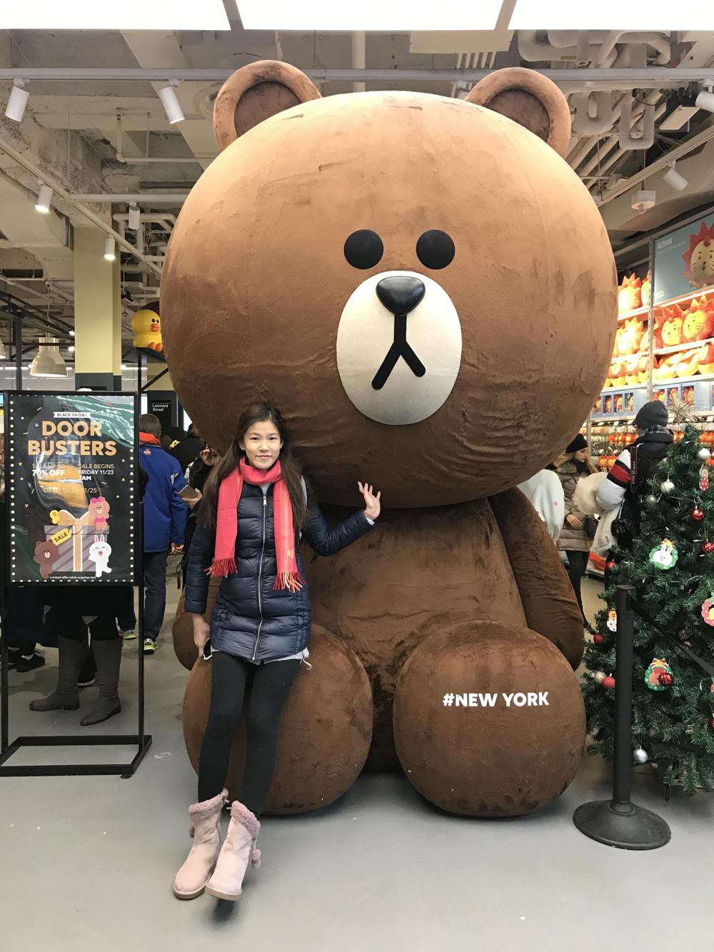 La Maison Française